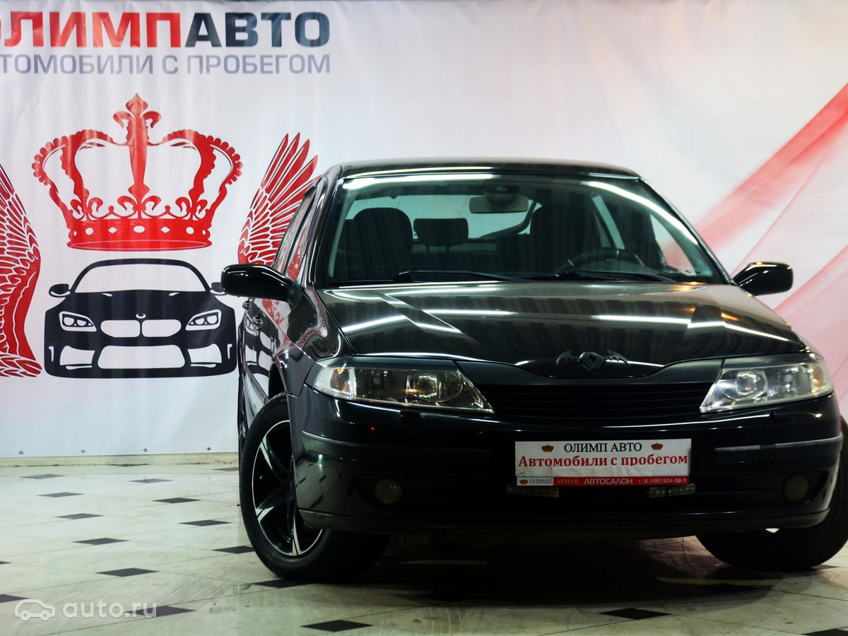 Renault Laguna II 2.0 MT 136 л.с.бензин, передний