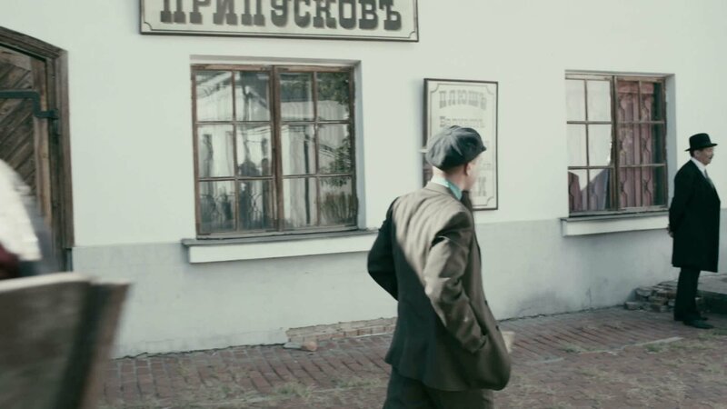 Первая мировая - Сезон 1 - Серия 1 - смотреть онлайн сериалы в поиске ...