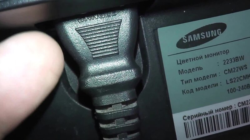 Как подключить монитор к компьютеру Кабели для Соединения Смотреть