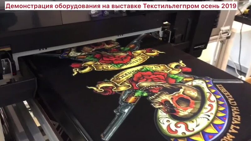 текстильный принтер для футболок с двумя печатными столами - Смотреть ...
