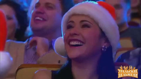 Видео Елочка, беги! - часть 2 - Уральские пельмени 2014 | OK.RU - Смотреть онлайн в поиске ...
