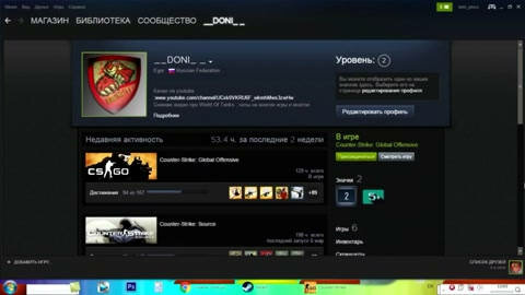 Как поставить клан-тег в CS:GO steam (Решение) - Смотреть онлайн в поиске Яндекса по Видео