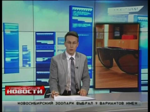 Дорогие гаджеты для слепых не пользуются спросом у инвалидов