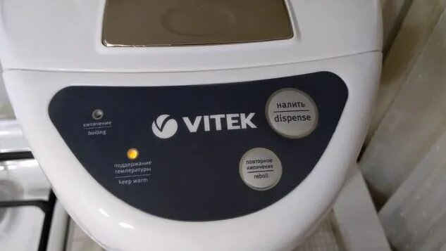 Термопот Vitek VT-1196 (обзор для Citilink) - Смотреть онлайн в поиске Яндекса по Видео