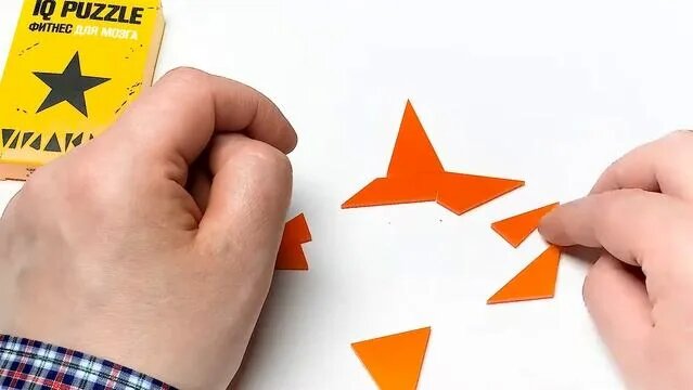 IQ Puzzle STAR Звезда. Как собрать головоломку . Ответ. IQ Пазл. Фитнес ...
