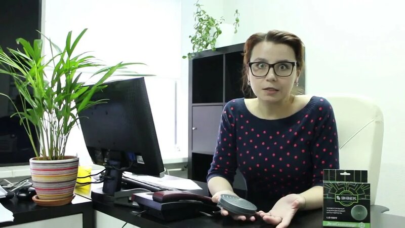 ЭкоСнайпер LS 989 универсальный отпугиватель крыс, мышей и тараканов ...