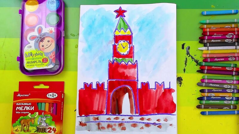 Рисуем Кремль для детей уроки рисования для детей Смотреть онлайн в