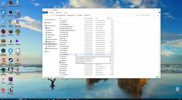 Как найти и удалить скрытый вирус майнер на вашем компьютере с Windows