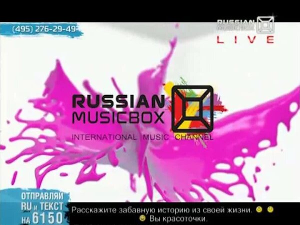 ВИА Гра в программе "ВКонтакте LIVE" на Russian MusicBox ( 23.04.2015 ) - Смотреть онлайн в ...