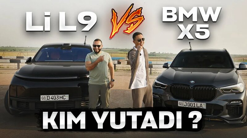 BMW X5 vs Li L9. Jahongir Latipov bilan poyga. Гонки с Джахангиром Латыповым #DragRace ...