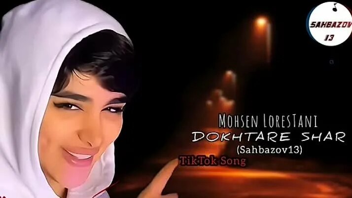Видео Mohsen_Lorestani_-_Dokhtare_Shar__Tiktok_Persian_Farsi_Song_2024_21072024214413_MPEG-4 ...