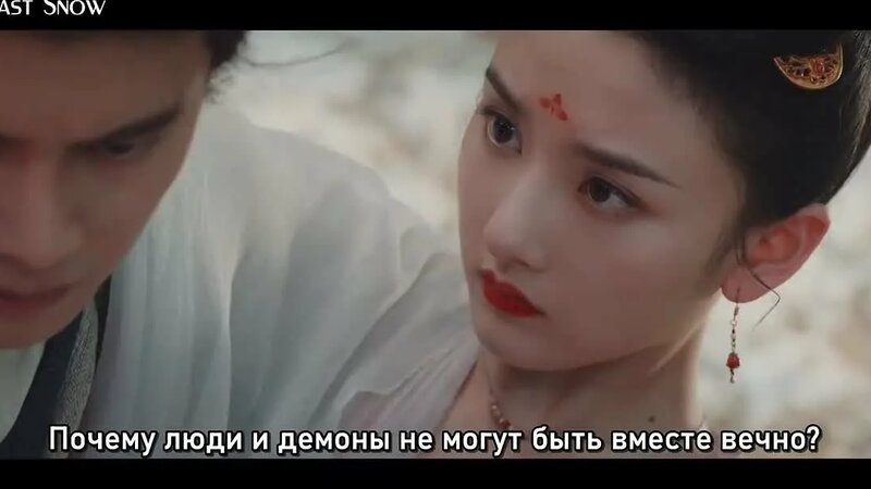 Безмятежная переправа трейлер — Видео от FSG Last Snow Перевод дорам [ Русские субтитры ...