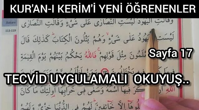 28. Kur'an-ı Kerim yeni öğrenenler /Tecvid uygulamalı Bakara Suresi 115-119 #tecvid #Selamihoca ...