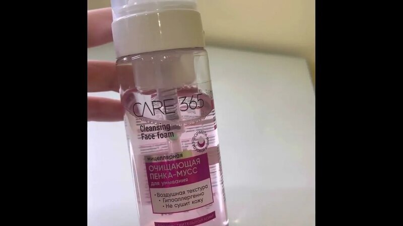 Очищающая пенка-мусс для деликатного ухода за кожей Care 365 из ...