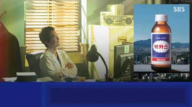 Учитель Ким, доктор-романтик 3 серия 10 DMF - TV Дорамы - Смотреть онлайн в поиске Яндекса по Видео