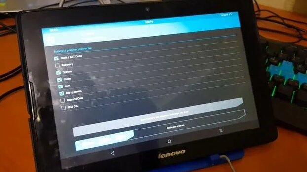 Как установить Android 7.1.2 на планшет Lenovo A7600-F (TAB A 10) - Смотреть онлайн в поиске ...