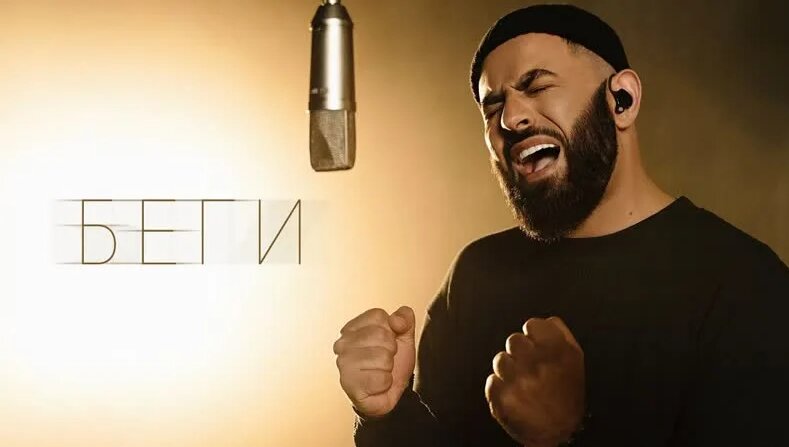 Премьера клипа! Севак Ханагян (Sevak) - Беги - Смотреть онлайн в поиске ...