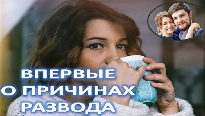 Видео Дочь Розы Сябитовой впервые откровенно рассказала о причинах развода (12.02.2018) | OK.RU ...