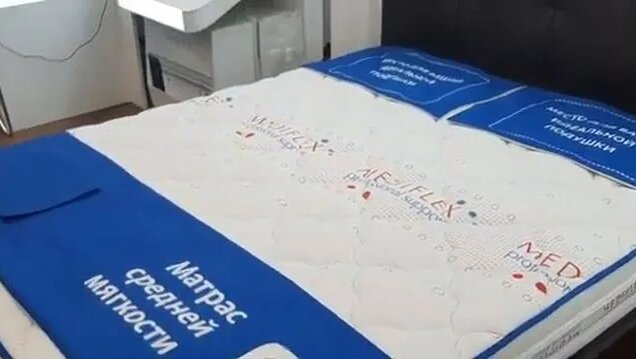 Матрас Mediflex Spine Care - Смотреть онлайн в поиске Яндекса по Видео
