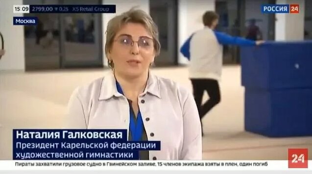 Наши воспитанники на Первенстве России по художественнои гимнастике 24