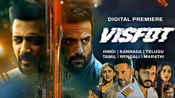 Висфот (2024) Visfot — Видео от Новинки КИНО 2025 - Смотреть онлайн в поиске Яндекса по Видео