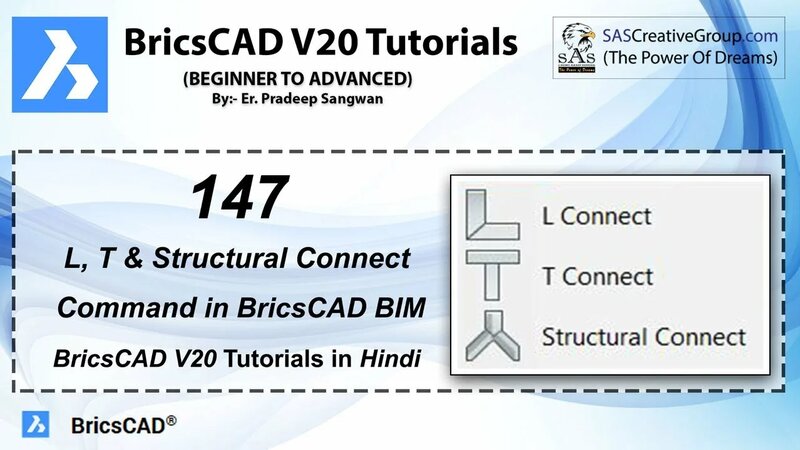 BricsCAD V20 Tutorial 147: L, T & Structural Connect Command in BricsCAD V20 | BricsCAD BIM ...