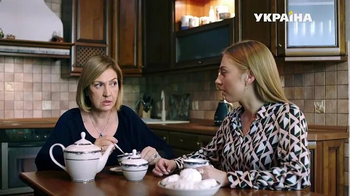 Видео Любовь с закрытыми глазами - все серии. Мелодрама (2019) | OK.RU - Смотреть онлайн в ...