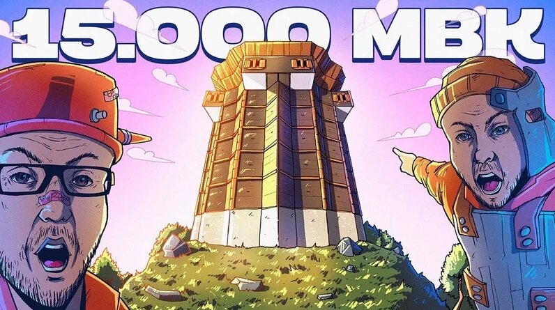 [Kisik] ДОМ 15.000 МВК! НА Официальном Сервере и Битва С Кланом 1% в Раст _ Rust — Видео от RUST ...