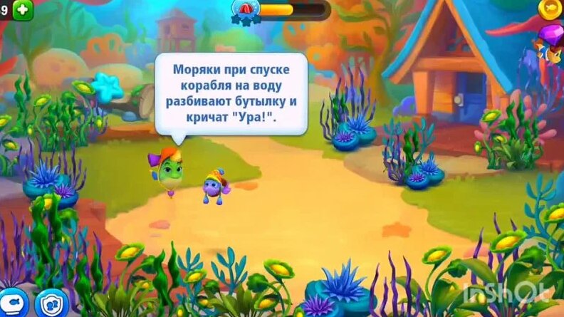 10869 уровень. - Смотреть онлайн в поиске Яндекса по Видео