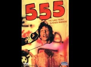 555 (1988) — Видео от Ронда Веллингтон-Ллойд - Смотреть онлайн в поиске Яндекса по Видео