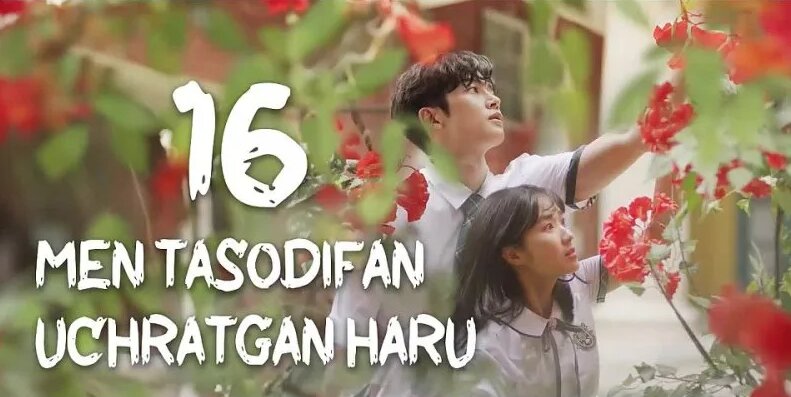 MEN Tasodifan Uchratgan HARU 16 QISM Final — Видео от Munavvar Erkinovna - Смотреть онлайн в ...