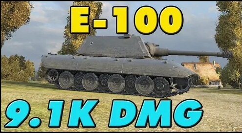 World of Tanks | E-100 - 8 Kills - 9.1k Damage - Смотреть онлайн в поиске Яндекса по Видео