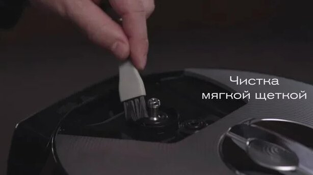 Мультишеф BORK U800/U802/U803. Как почистить клапан мультиварки - Смотреть онлайн в поиске ...