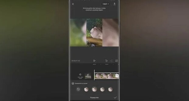 Как Изменить Формат Видео в Кап Кут Как поменять формат видео в Capcut