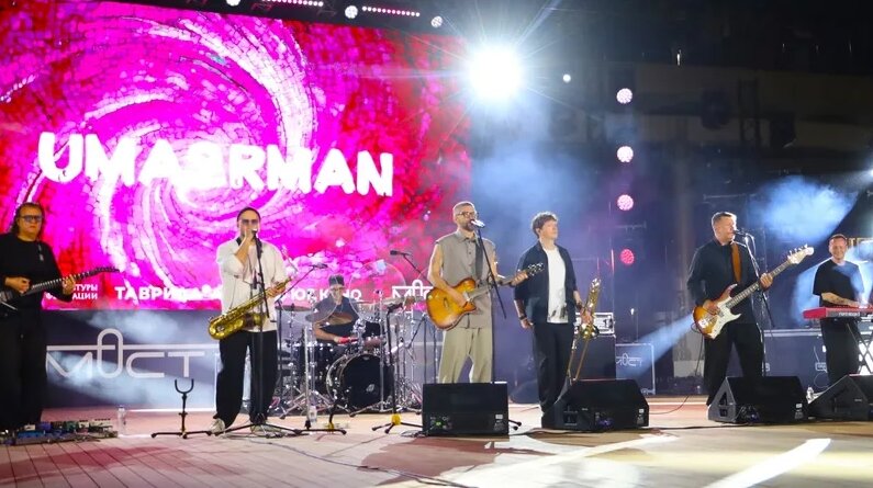 Uma2rman. Девушка Прасковья из Подмосковья. Академия Меганом. Май 2025 — Видео от Александр ...