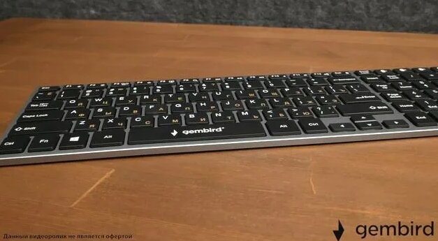 Беспроводная клавиатура Gembird KBW-2 - Смотреть онлайн в поиске Яндекса по Видео