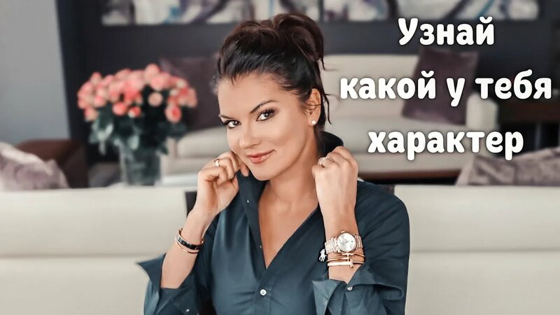 Латентная и генитальная фазы психосексуального развития личности