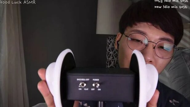ASMR 새로운 3dio 마이크 테스트 :) - Смотреть онлайн в поиске Яндекса по Видео