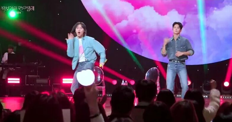 Пак Бо Гом с Дэсоном[가로] 대성 - Fantastic BABY [더 시즌즈-박보검의 칸타빌레] _ KBS 250411 방송 — Видео от Азия ...