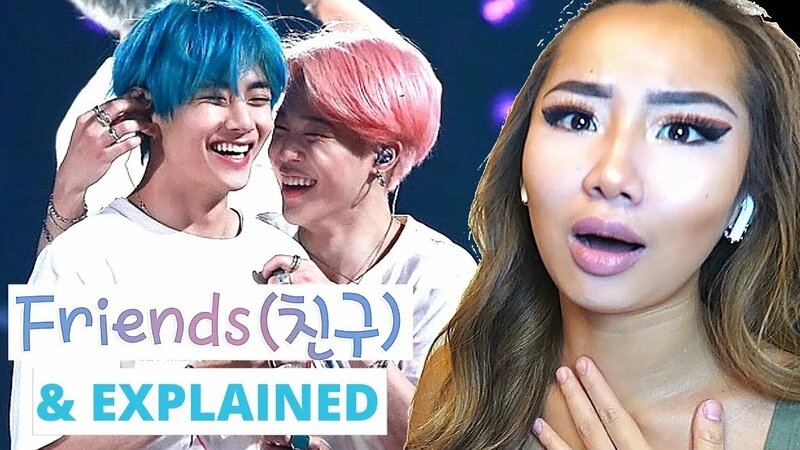 So precious! bts mots ‘Jimin & V friends’ song & explanation | reaction/review - Смотреть онлайн ...