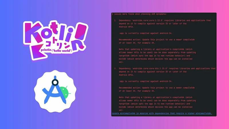 Android Studio Project | Dependency 'androidx.core:core:1.15.0' and 'androidx.core:core-ktx:1.15 ...