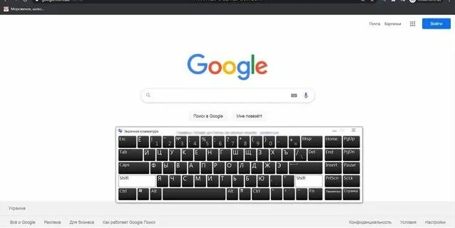 Как на клавиатуре набрать значок собака Смотреть онлайн в поиске Яндекса по Видео