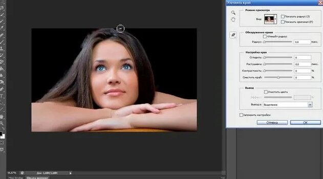 как поменять фон на фотографии фотошоп Cs6 Смотреть онлайн в поиске