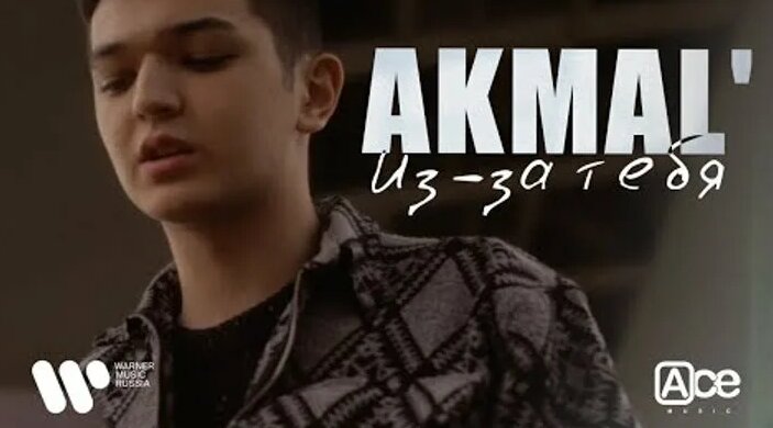 Видео Akmal' — Из-за тебя | Премьера MOOD Video | OK.RU - Смотреть онлайн в поиске Яндекса по Видео