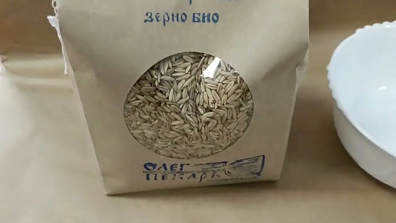 Овёс голозерный внешний вид - Смотреть онлайн в поиске Яндекса по Видео