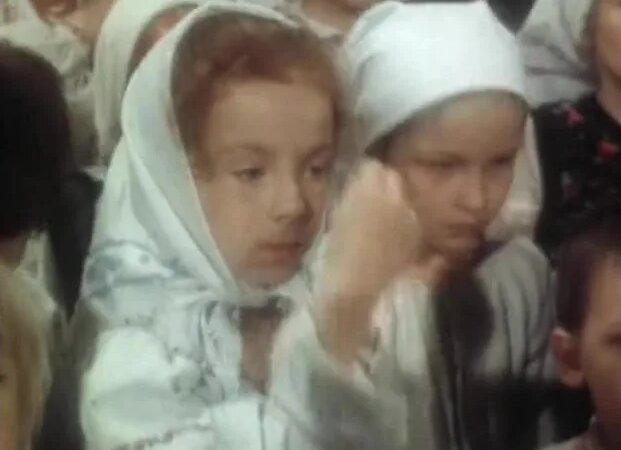 Голод-33 (1991)