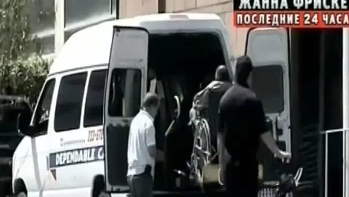 Видео Жанна Фриске Последние 24 ЧАСА Ok Ru Смотреть онлайн в поиске