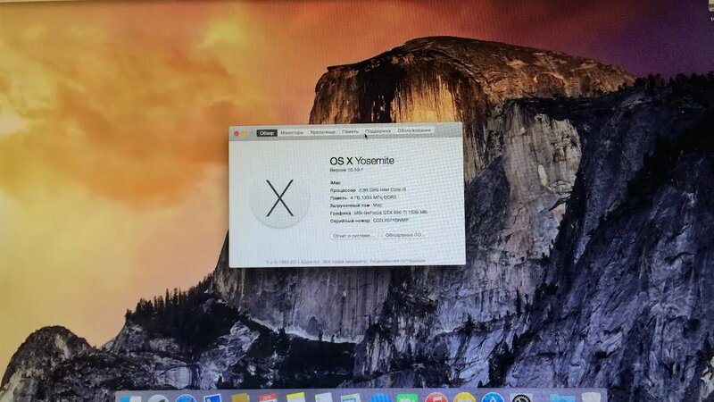 Как установить Mac OS X Yosemite 10 10 на ПК / How to Install Mac OSX 10.10 Yosemite On A PC ...