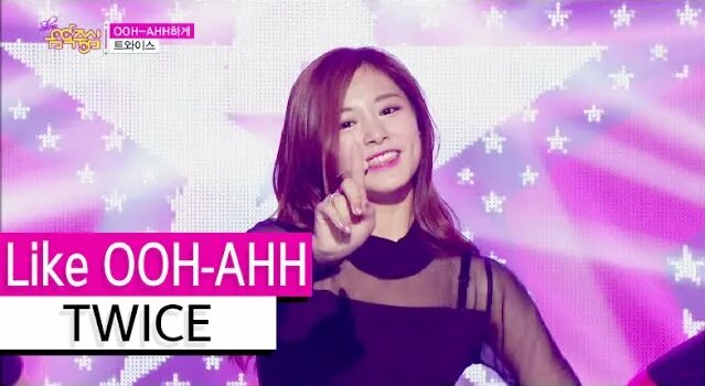 [HOT] Twice - Like OOH-AHH, 트와이스 - OOH-Ahh하게, Show Music core 20151114 - Смотреть онлайн в ...