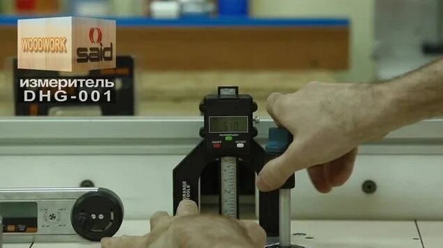Электронный измеритель глубины / высоты DHG-001 Digital Height Gauge - Смотреть онлайн в поиске ...